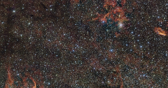 Астрономы показали ясли звезд-гигантов